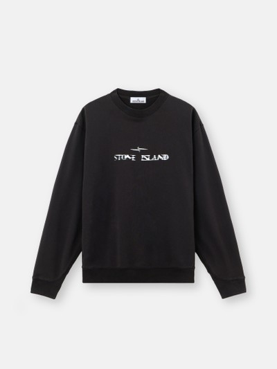 Felpa girocollo vestibilità comfort_Year of the Horse '026 Moro 6100001 ...